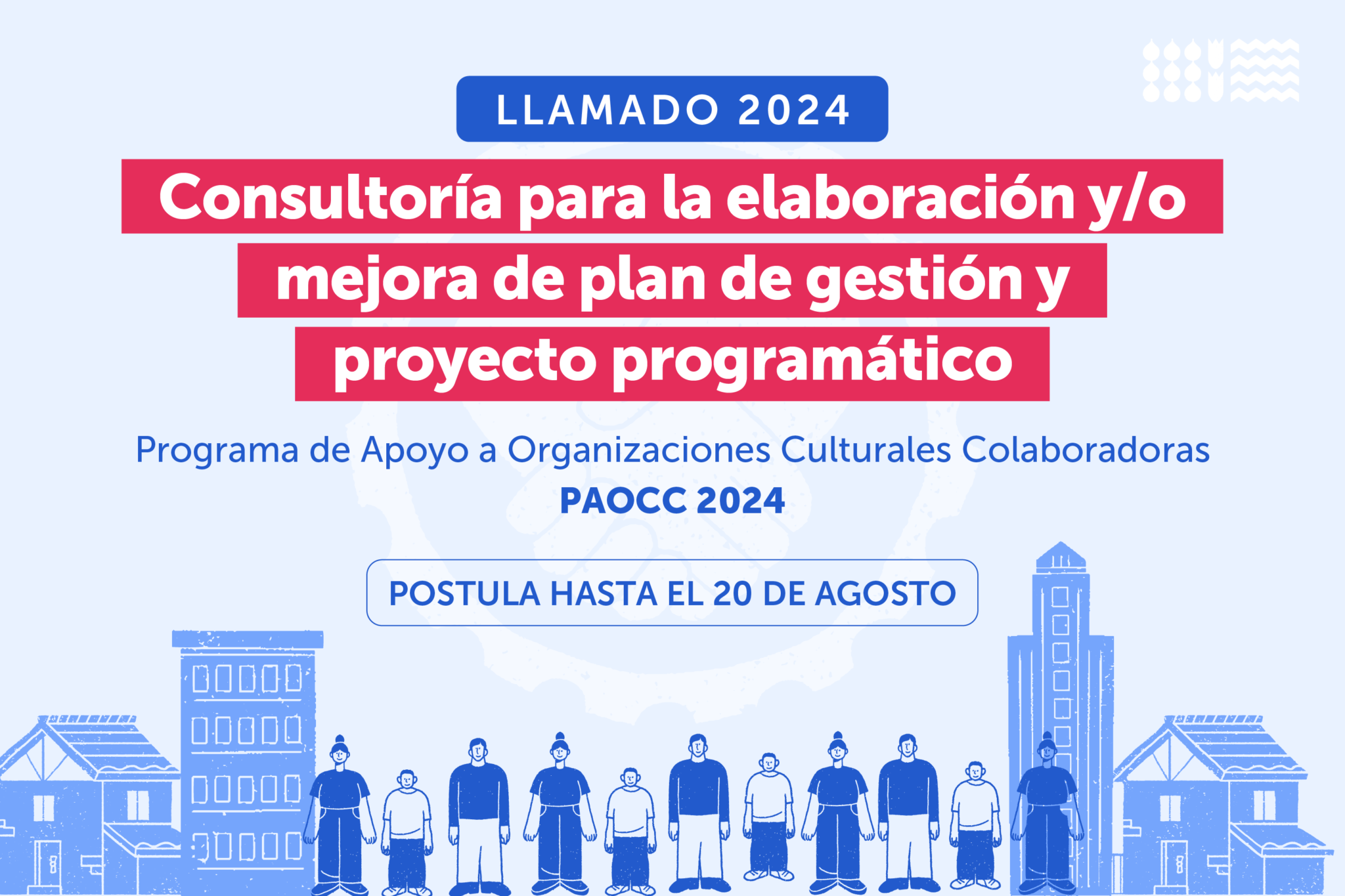 Programa Apoyo a Organizaciones Culturales Colaboradoras
