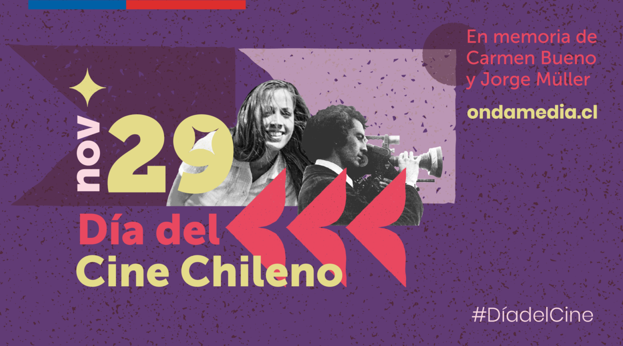 Con una veintena de estrenos en OndaMedia y exhibiciones gratuitas se celebrará el Día del Cine ...