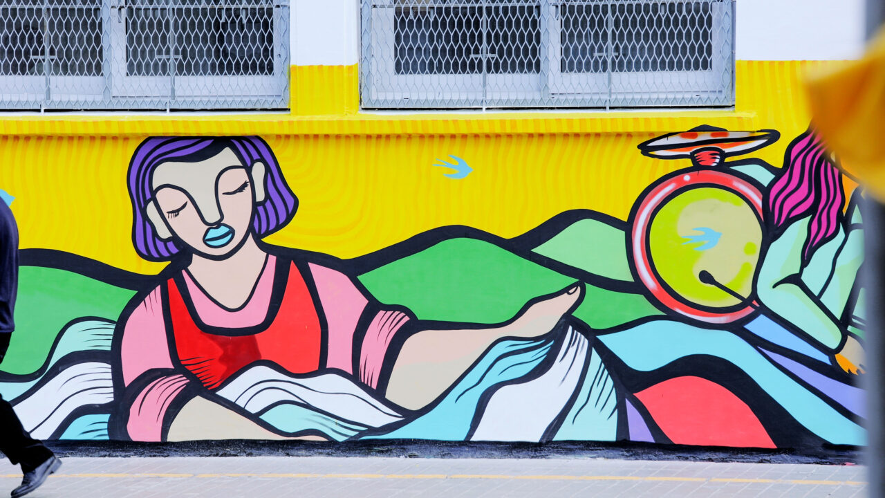 Colorido mural recupera un punto neurálgico del Centro de Concepción ...